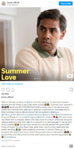 12 Indigenous Australian Actors & Models To Watch Out For | Hunter Talent